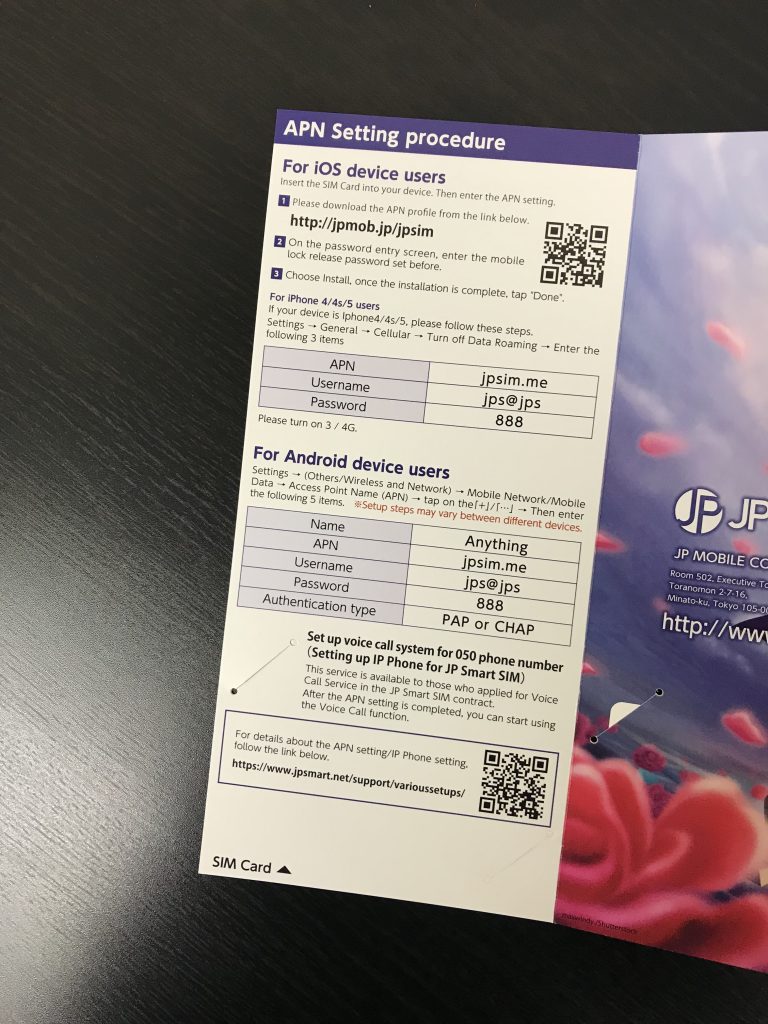 DELIVERY ATTACHED WITH BROCHURE